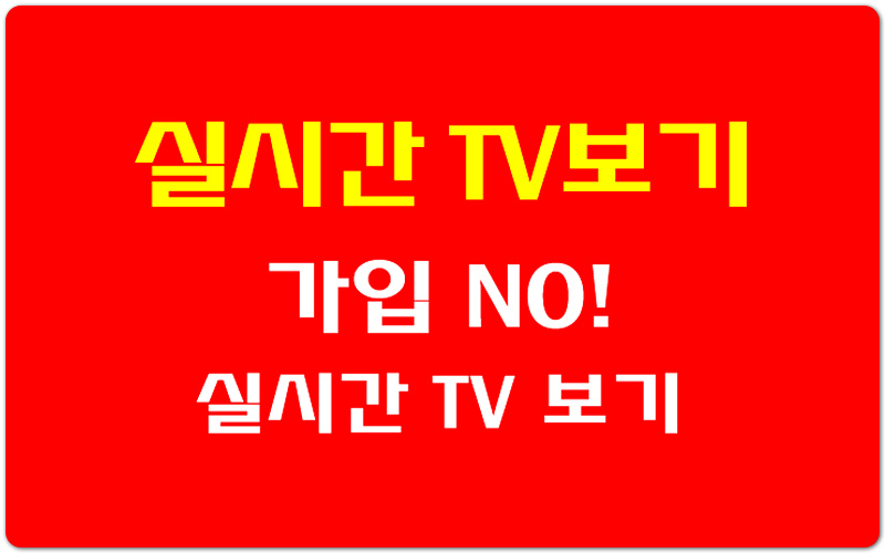 00000 – 유발(Jubal)