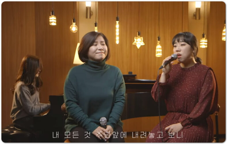 하나님의 시간 (악보/K-CCM) – 러빔 Luvim, 함부영, 사공정 작곡 – 유발(Jubal)