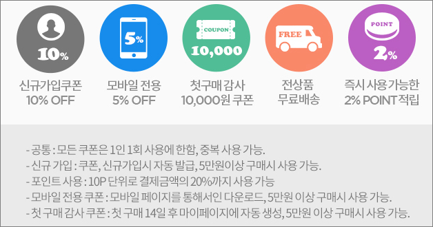 %ec%ba%a1%ec%b2%9802 – GRINBI